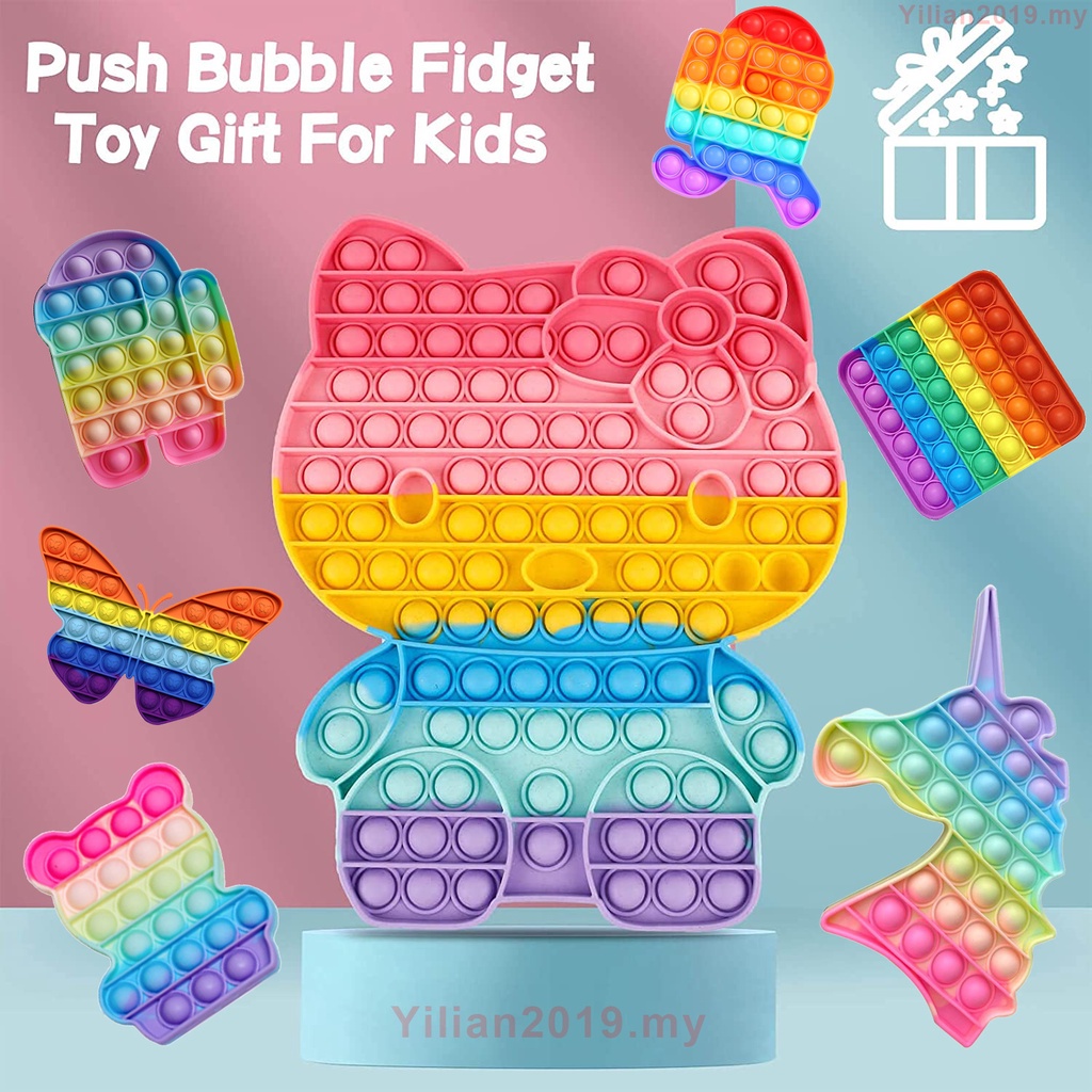 Jumbo Super Big Bubble Push Pop It Figetget Sensory Gigantic Oversized ...