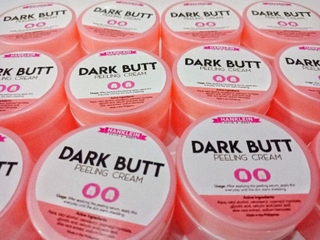 Dark Butt Peel Cream 10g-30g | Shopee Philippines
