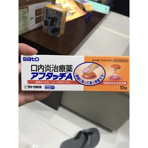sato sticker for mouth sore medicine 10pcs singaw or canker sore ...