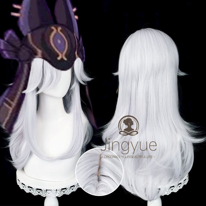 Jingyue Genshin Impact Cyno Cosplay Wig 62cm long white Hair Heat ...