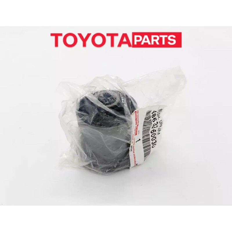 Toyota Land Cruiser LC200 Front Upper Suspension Bushing - Toyota Auto ...