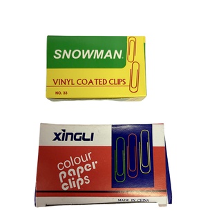 Paper Clip Color Coated l Vinyl Paper Clips l Small 33mm & Big 50mm l ...
