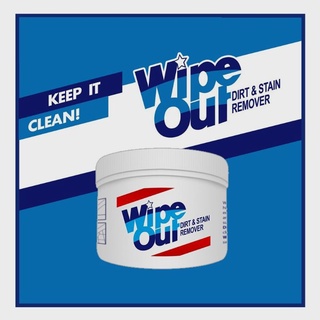 WIPEOUT DIRT & STAIN REMOVER 145g | Shopee Philippines