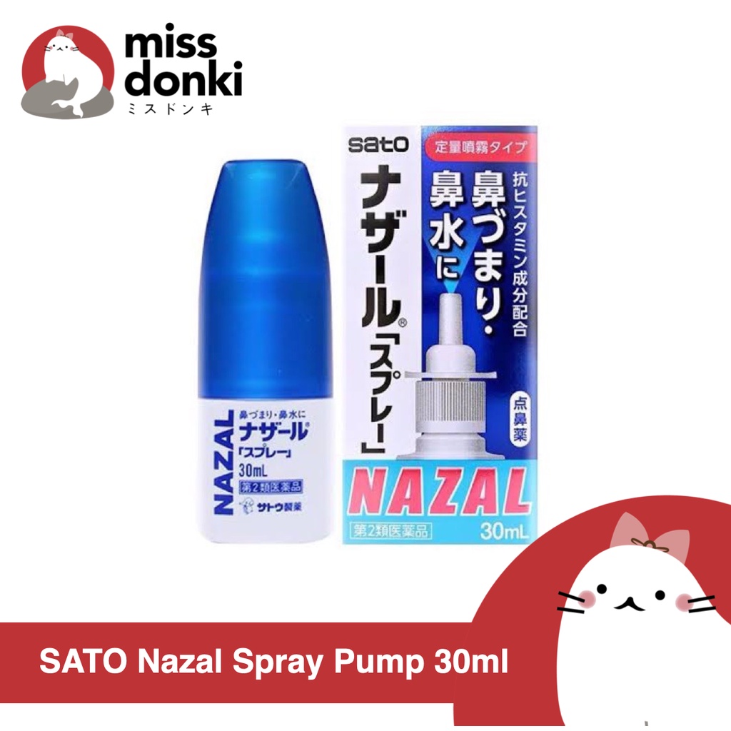 Japan Sato Nazal Spray Pump 30ml | Shopee Philippines