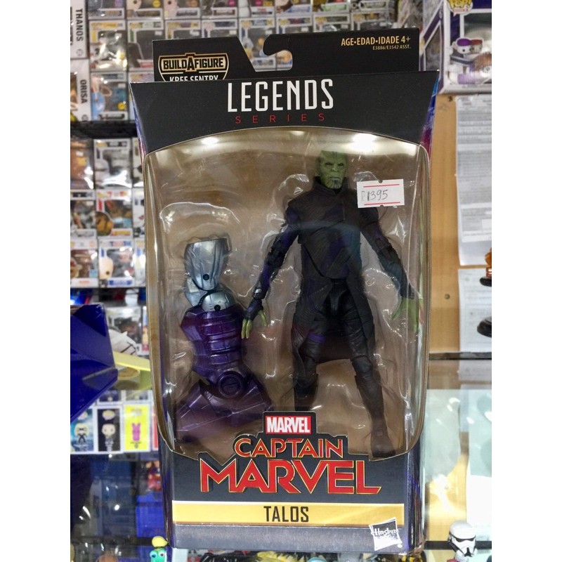 HASBRO MARVEL LEGENDS Talos | Shopee Philippines