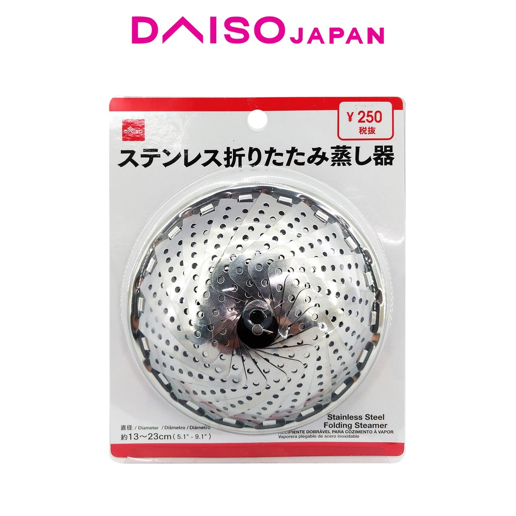 Daiso Stainless Steel Folding Steamer | Shopee Philippines
