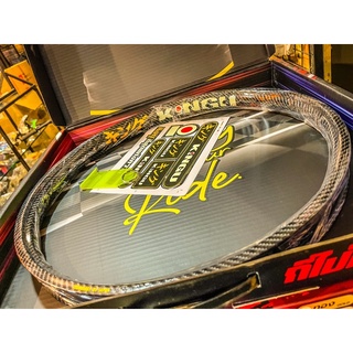 KINGU CARBON RIMS thailand | Shopee Philippines