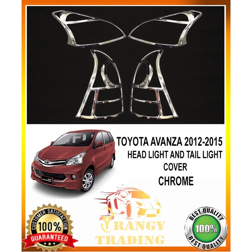 Toyota Avanza 2012 to 2015 Headlight and Taillight cover chrome 2013 ...