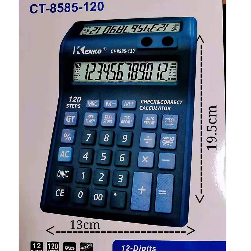 8-digit/12-digit dual-screen calculator large-screen calculator ...