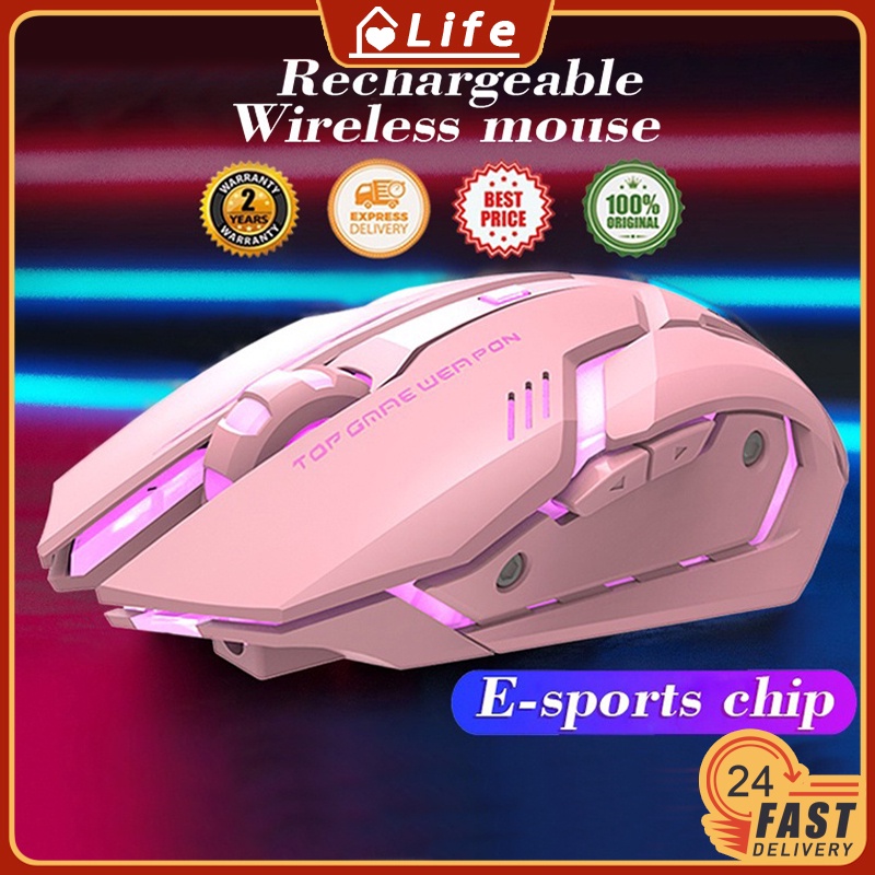 New silent gaming wireless mouse, rechargeable mouse, glowing mouse USB ...