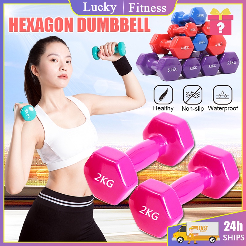 4kg Dumbell Gym dumbbell Exercise and Fitness Dumbbells Lady Dumbbell ...