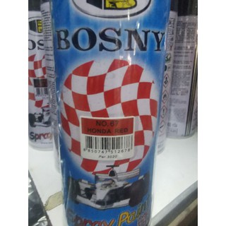 Bosny Honda Red Spray Paint | Shopee Philippines