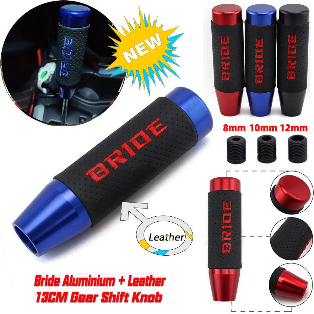 13cm BRIDE Aluminum + Leather Gear Shift Knob Shifter Lever Head for ...