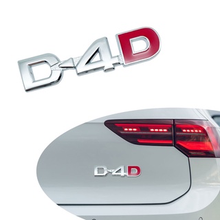 D4D D-4D Logo Car Sticker Emblem Badge Decals for Toyota Prado Land ...