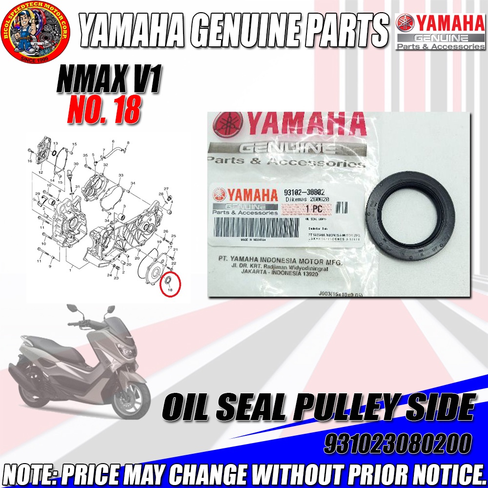NMAX V1 OIL SEAL PULLEY SIDE(Genuine: 931023080200) | Shopee Philippines NMAX V1 OIL SEAL PULLEY SIDE(Genuine: 931023080200) | Shopee Philippines