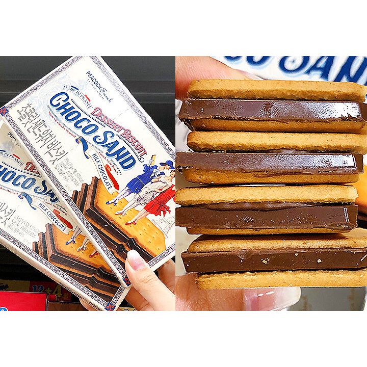 PEACOCK Chocolate Sandwich Biscuit 135g | Shopee Philippines