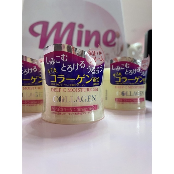 Japan Daiso Deep C Collagen Cream | Shopee Philippines