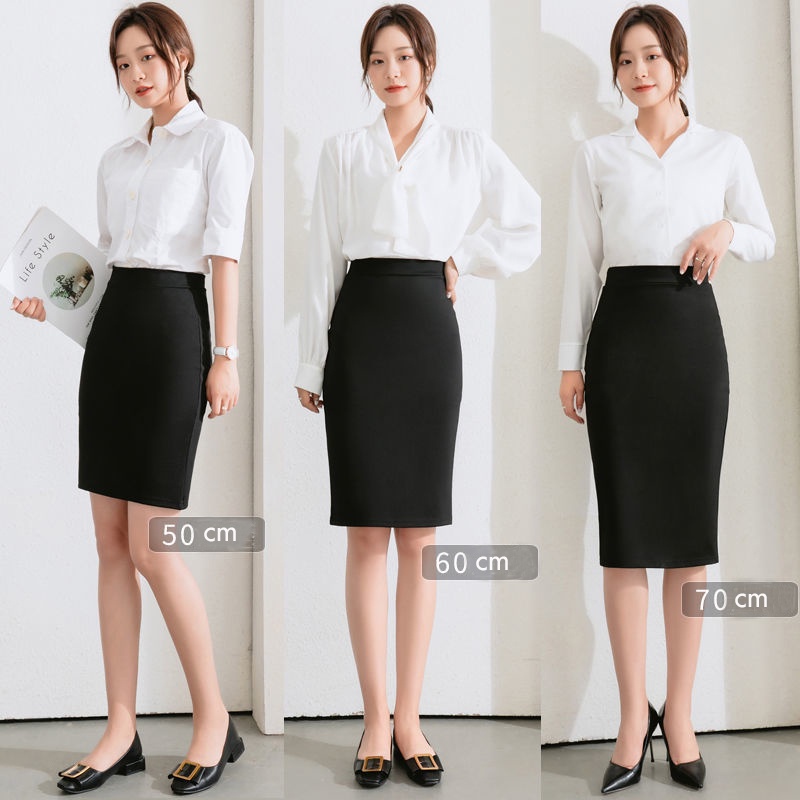 Office Skirt Basic Simple Classical Business Wear Mini Midi Formal ...