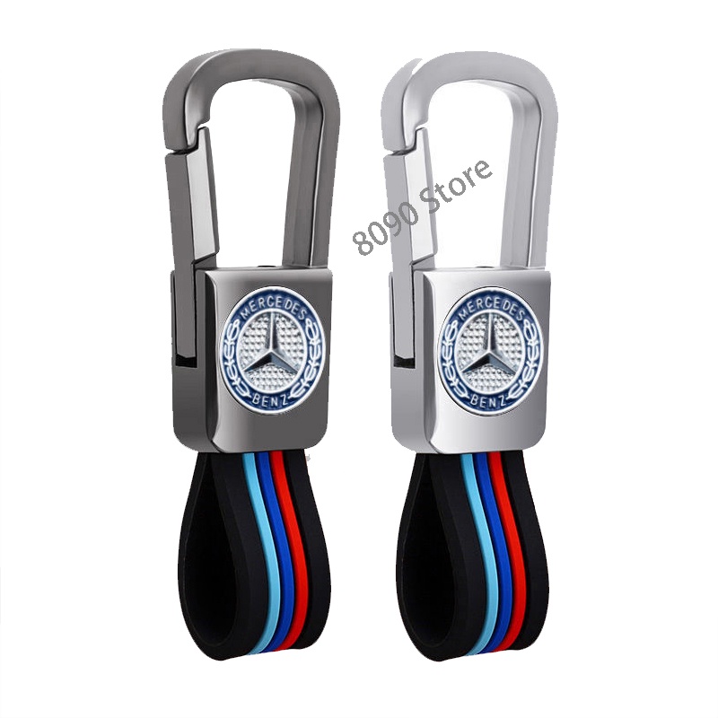 Metal Car Logo Tri-color Luminous Strip Keychain Auto Emblem Keyrings ...