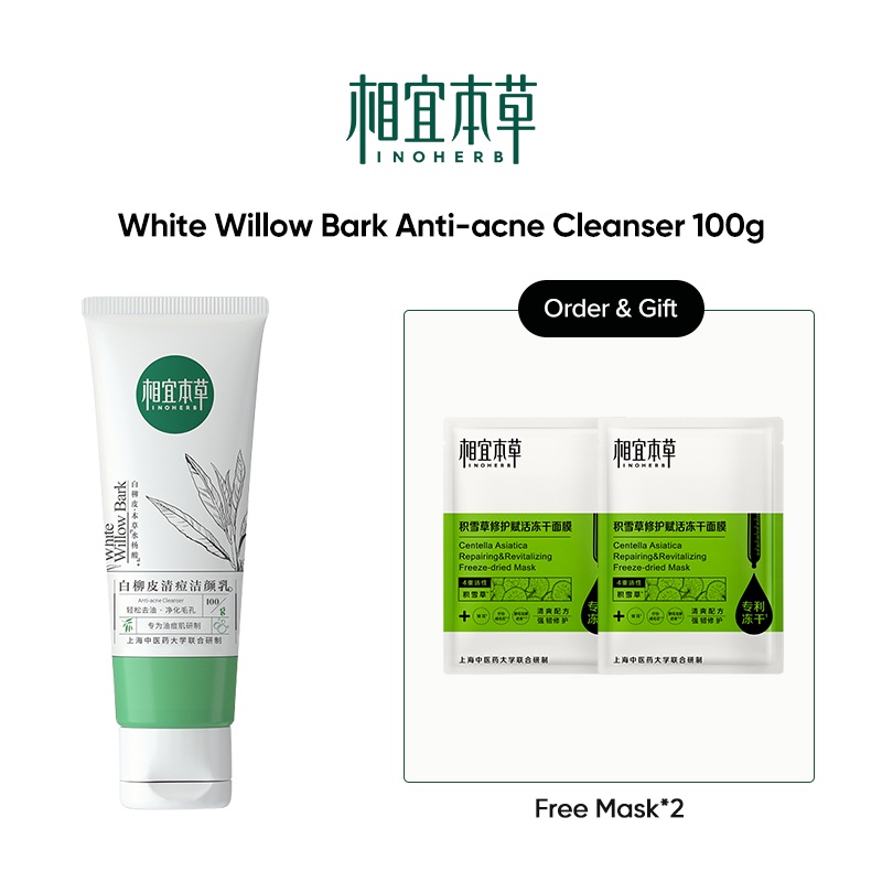 INOHERB White Willow Bark Anti-acne Cleanser 100g | Shopee Philippines