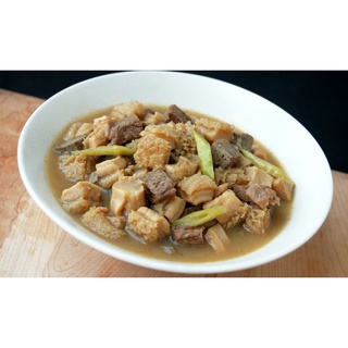 Mama Sitas Ilocano Pinapaitan / Papaitan / Bitter Stew Mix ( 40g ...
