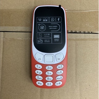 3310 - Best Prices and Online Promos - Sept 2022 | Shopee Philippines