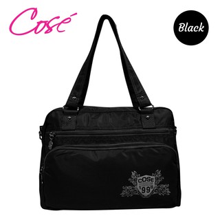 Cosé Bags, Online Shop | Shopee Philippines