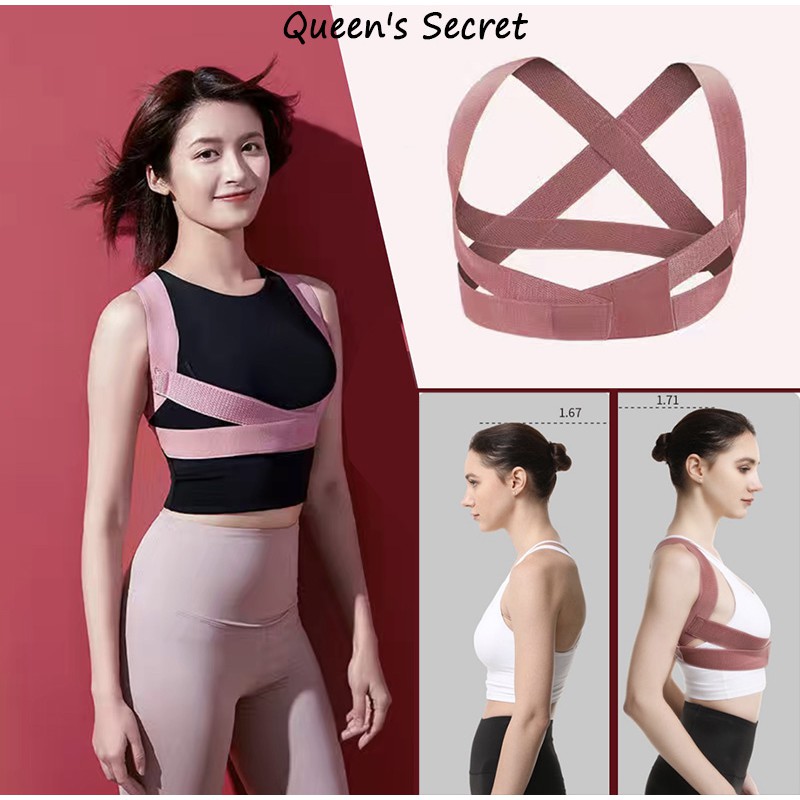 Korea back orthosis, anti-hunchback back, good back, Zhang Yuqi, the ...