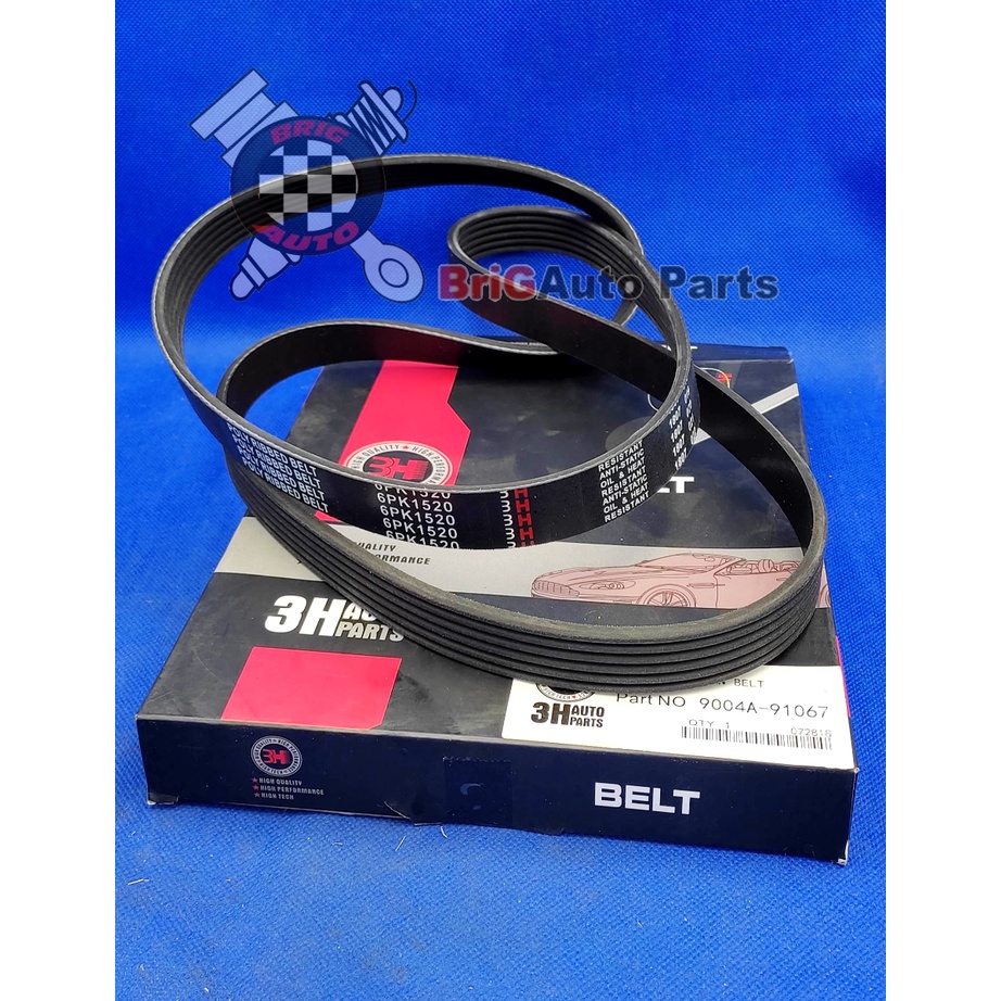 Toyota Avanza 2016-2019 F653 1NRVE,F654 2NRVE Alternator Belt | Shopee ...