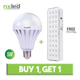 Nxled Philippines, Online Shop | Shopee Philippines