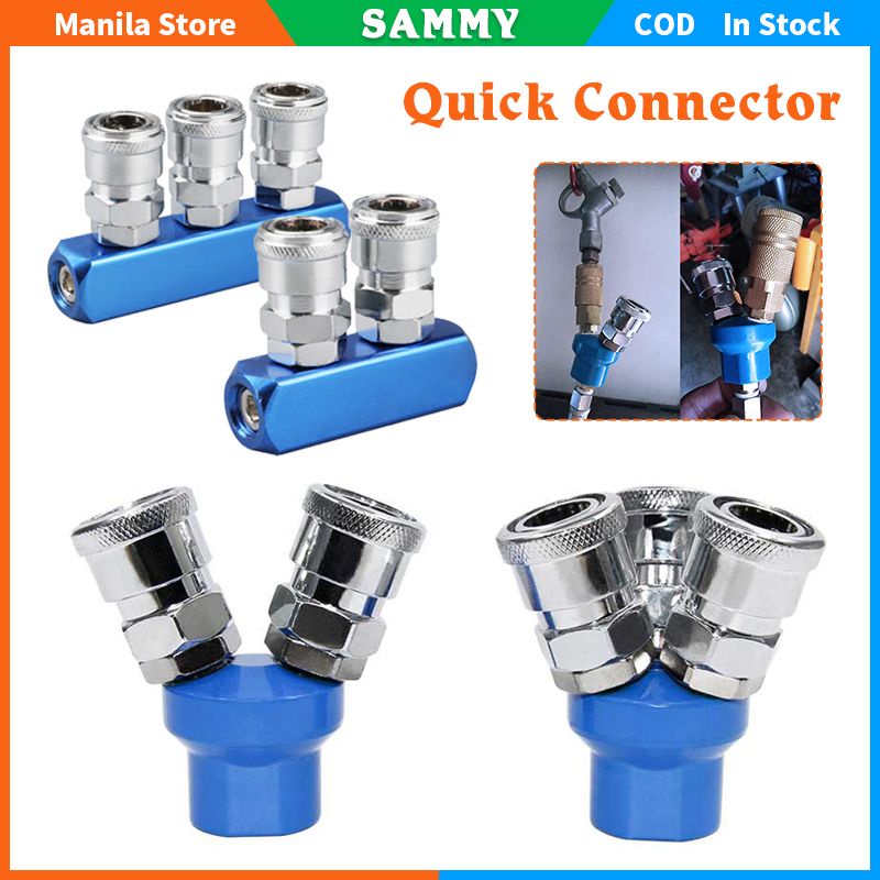 C Type Quick Connector SMY SMV Round Tee Two-Way Connector For Pump ...
