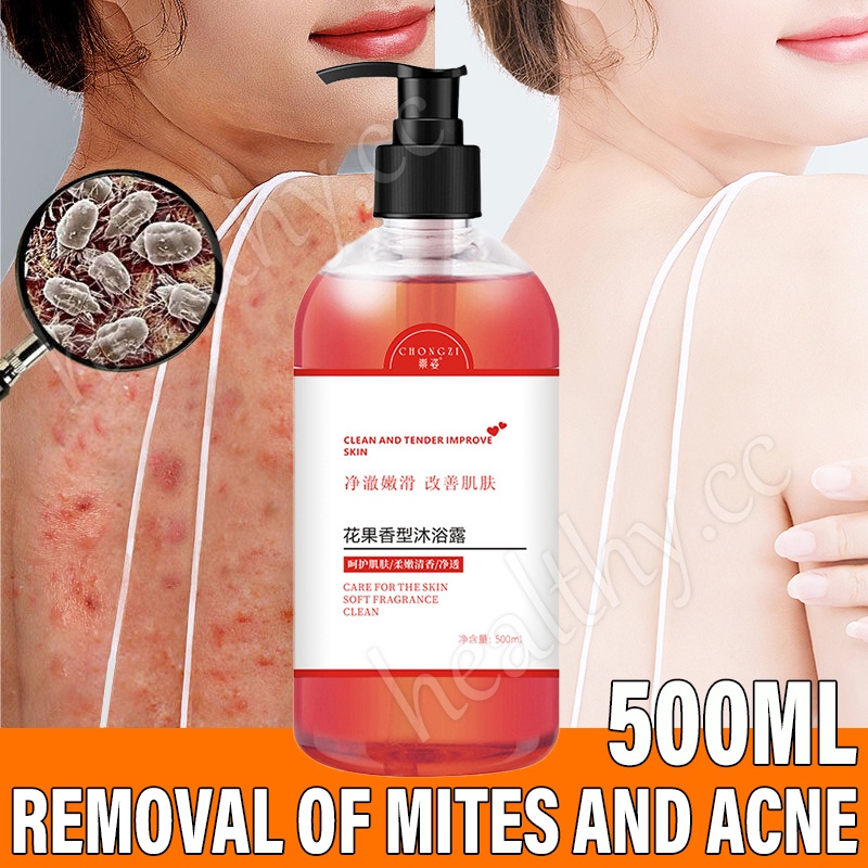 500ml Niacinamide shower gel Body Wash Perfume shower gel Anti acne Mite Remove Moisturizing ...