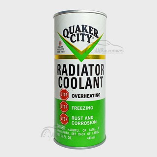Quaker CIty Radiator COOLANT (443ml) | Shopee Philippines