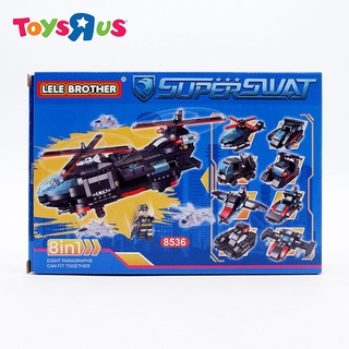 Lele Brothers Blocks 86 pcs Swat Police Plane | Shopee Philippines