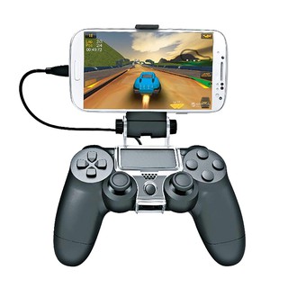 DOBE PS4 Controller Mobile Smart Phone Clip Mount Holder for Sony ...