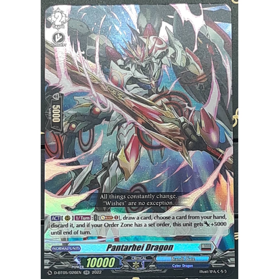 Pantarhei Dragon (D-BT05/026EN RR) - Cardfight!! Vanguard OverDress [DBT05] | Shopee Philippines