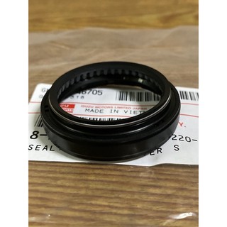 Isuzu Rear Cover Oil Seal | Shopee Philippines