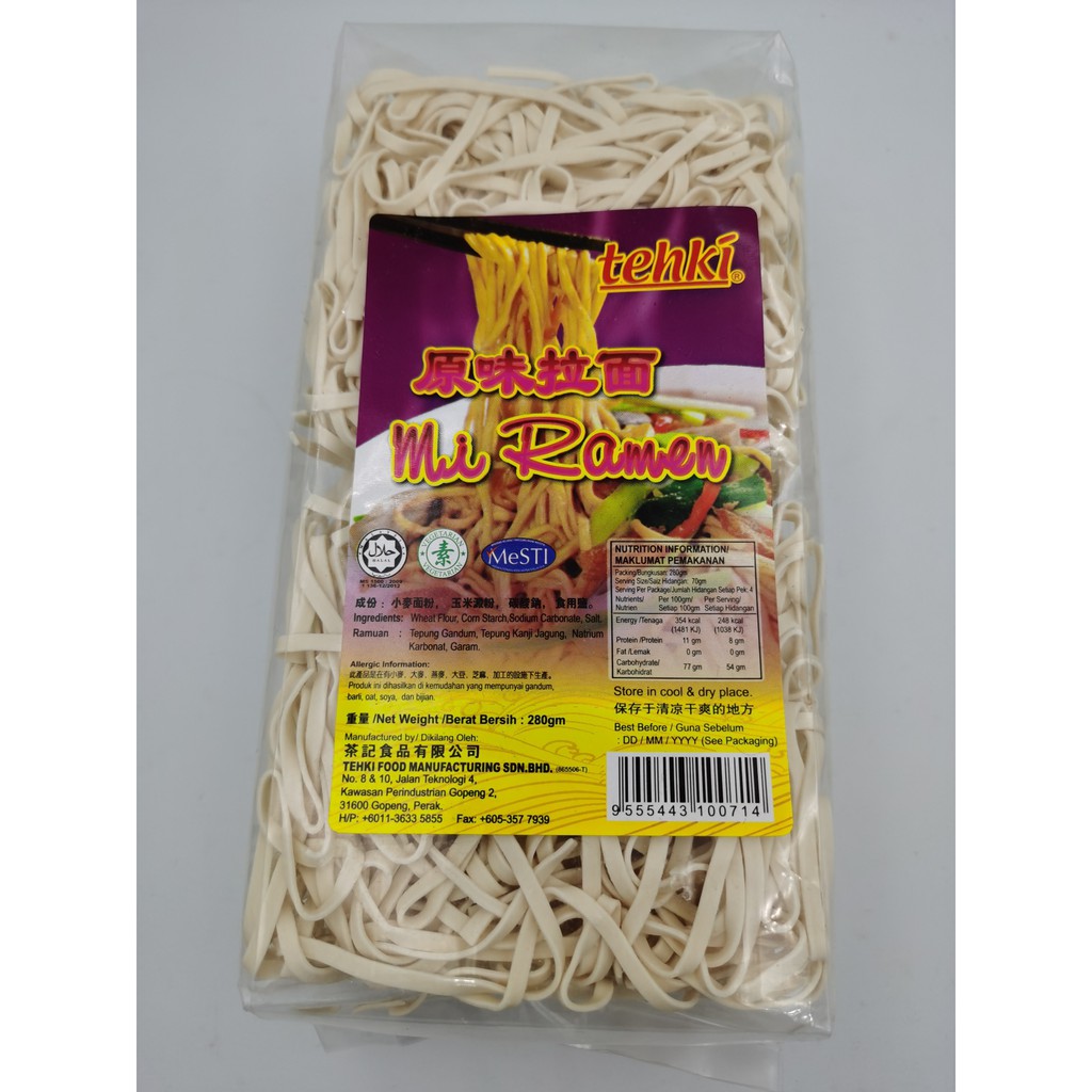 [Ready Stock/Ready Stock] Tehki Natural Ramen/Natural Original Ramen ...
