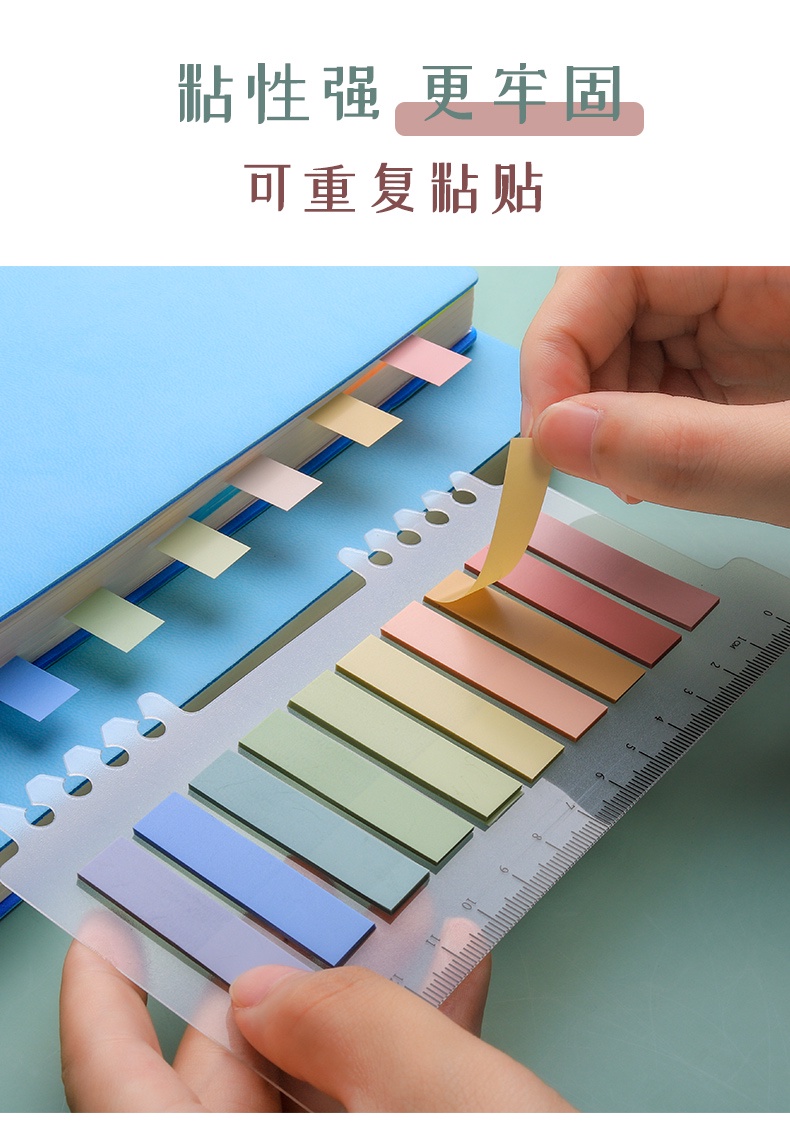 200 Sheets/Set Cute Notepad Sticky Notes Transparent Sign Bookmark ...