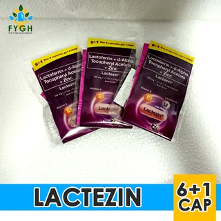 lactezin - Prices and Online Deals - Apr 2021 | Shopee Philippines