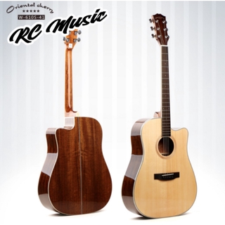 RC Music, Online Shop | Shopee Philippines