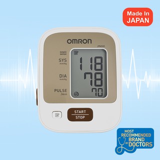 Omron Philippines, Online Shop | Shopee Philippines