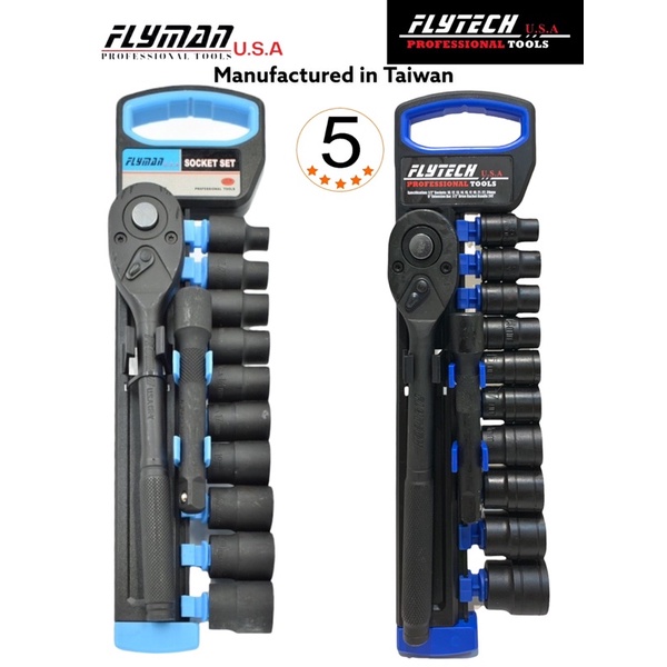 FLYMAN USA 12PCS SOCKET SET HEAVY DUTY - CASH ON DELIVERY | Shopee ...