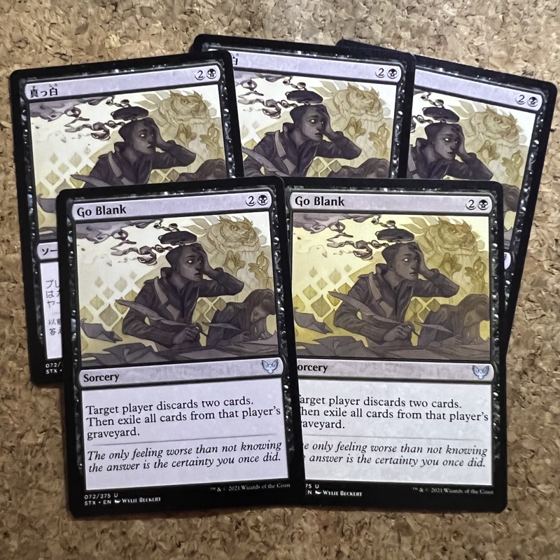 MTG (BLACK) GO BLANK - STRIXHAVEN - MAGIC THE GATHERING | Shopee ...