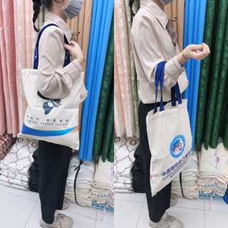 Catcha bag Tote bag 39×35cm 1pc | Shopee Philippines