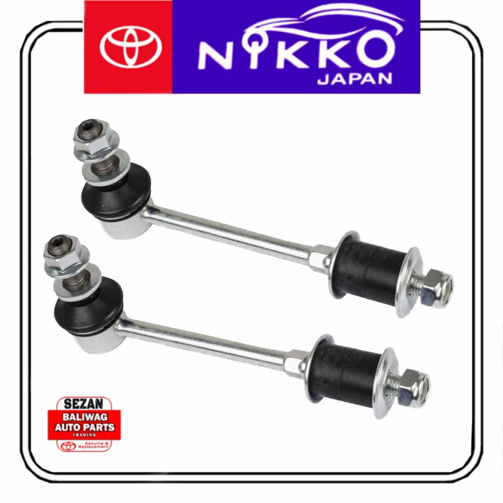 NIKKO JAPAN FRONT STABILIZER LINK SET TOYOTA HIACE D4D 2005-2018 48820 ...