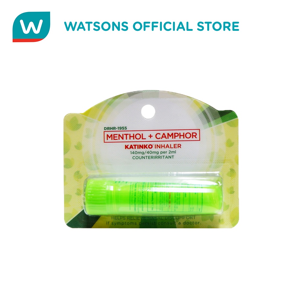 KATINKO Nasal Inhaler 2ML | Shopee Philippines