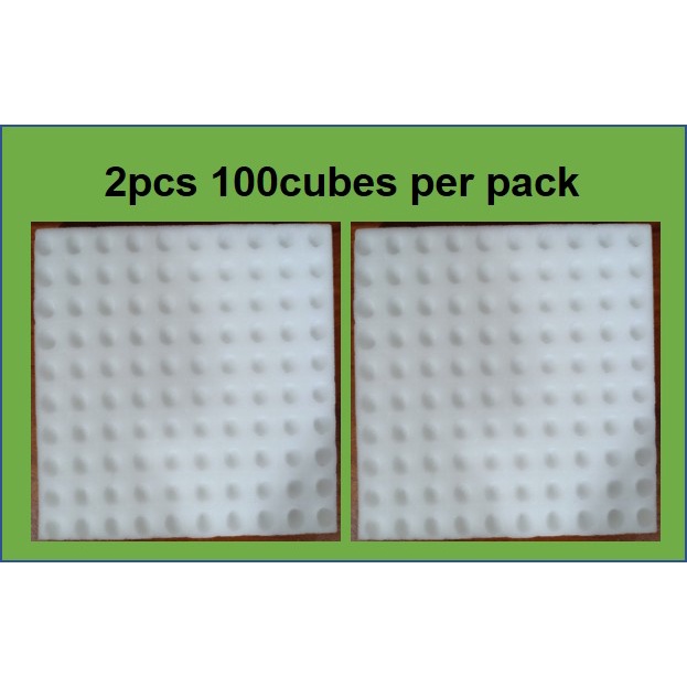 200 cubes - Horticultural Foam - Hydroponics / Grow media / Garden ...