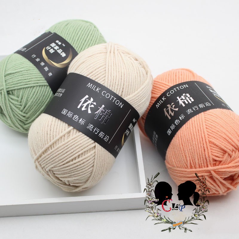 yarn - Best Prices and Online Promos - Feb 2023 | Shopee Philippines