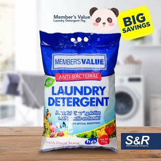 snr - Best Prices and Online Promos - Mar 2023 | Shopee Philippines
